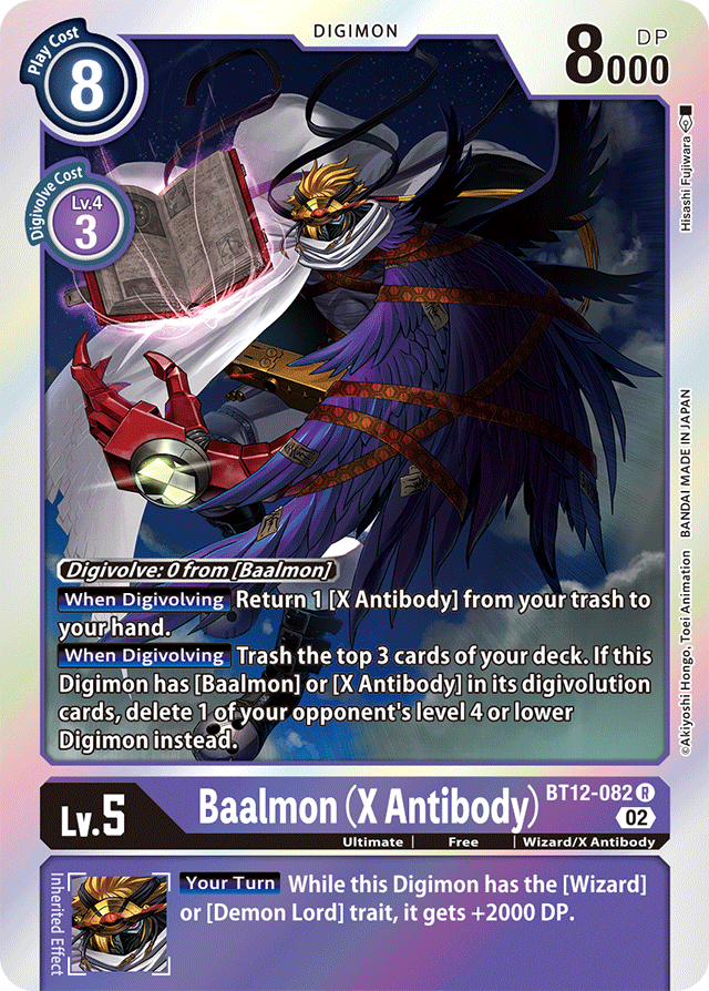 Digimon Card Across Time Baalmon (X Antibody) BT12-082 R – Brokenvase Games