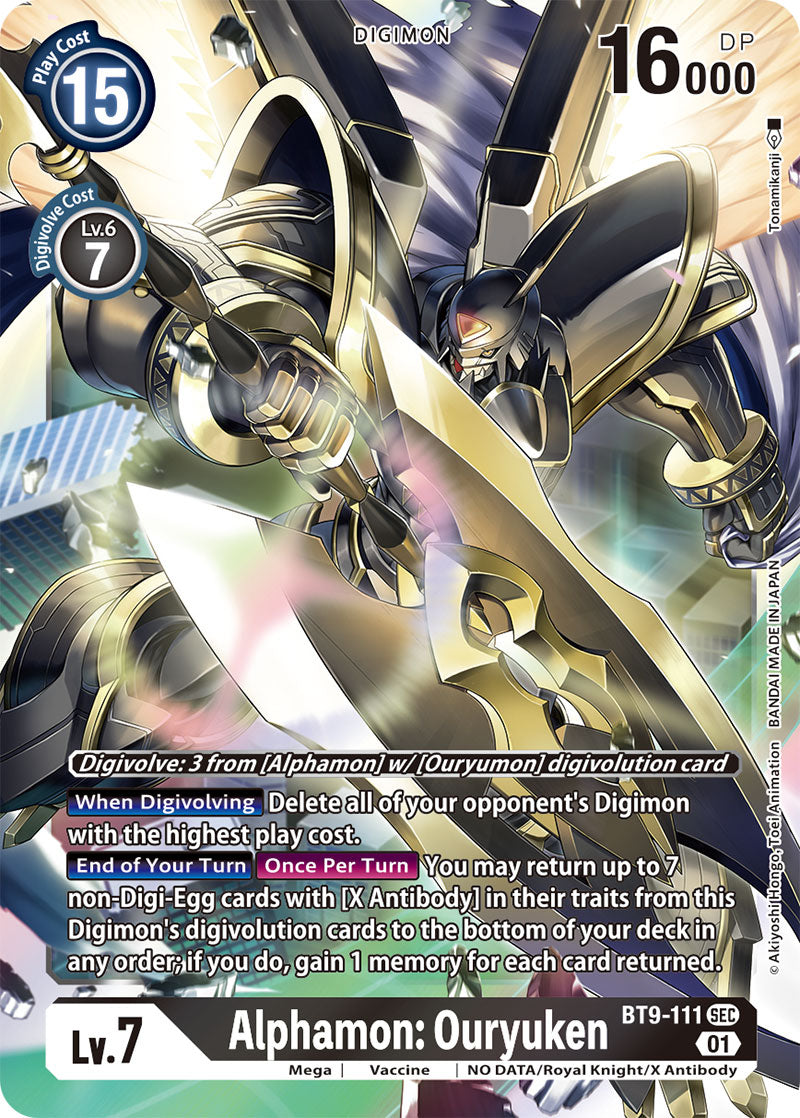 Digimon Card X Record Alphamon: Ouryuken BT9-111 SEC – Brokenvase Games